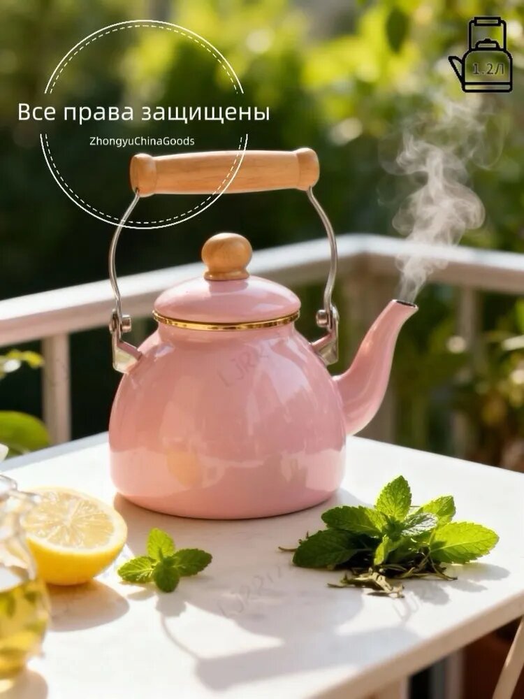 Эмалированный чайник 1.2 л Нежный розовый с деревянной ручкой для чая, 1 шт — фото 1