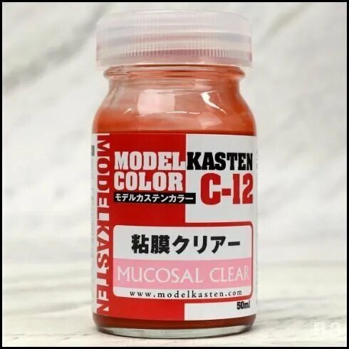 Gaia Notes C12 MODEL KASTEN - Персиково-телесный цвет Модельные химические продукты
