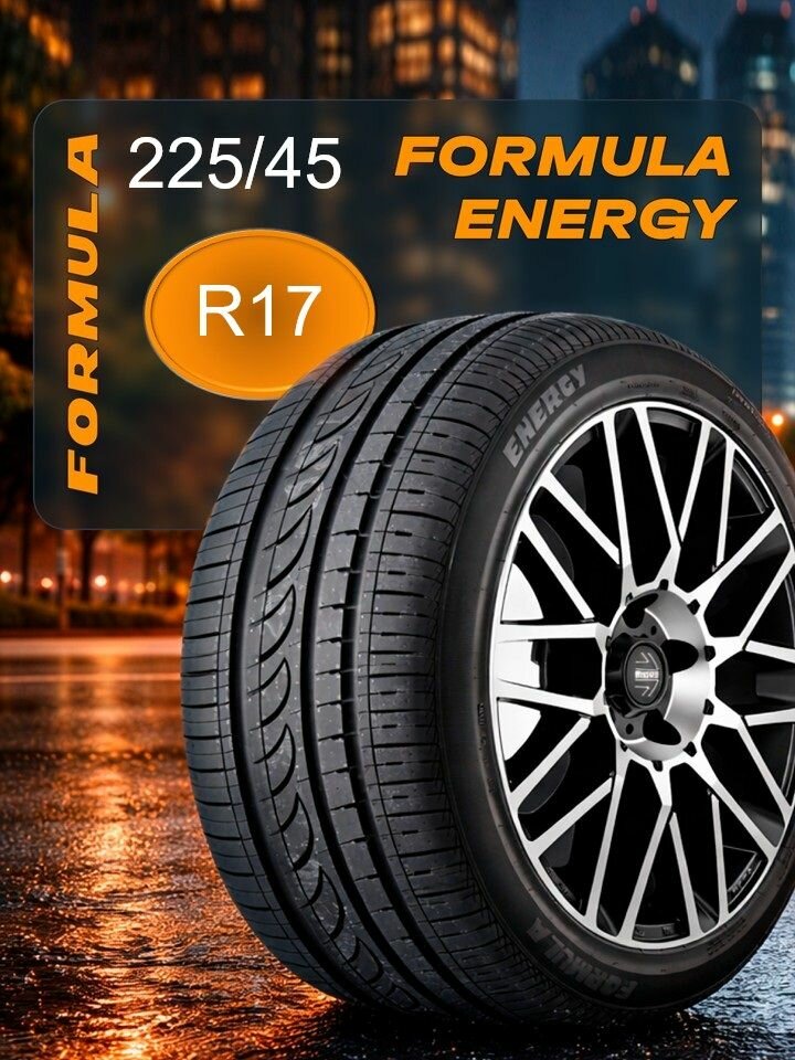 Автошина летняя Formula Energy 225/45R17 94Y для легковых автомобилей