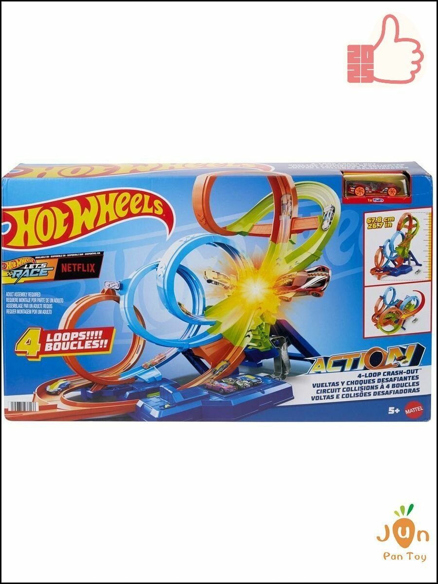 Mattel Hot Wheels Track Action 4 Loop Crash Out / детские игрушки, автомобильные треки, машинки в масштабе 1:64, подходят для детей от 5 лет и старше