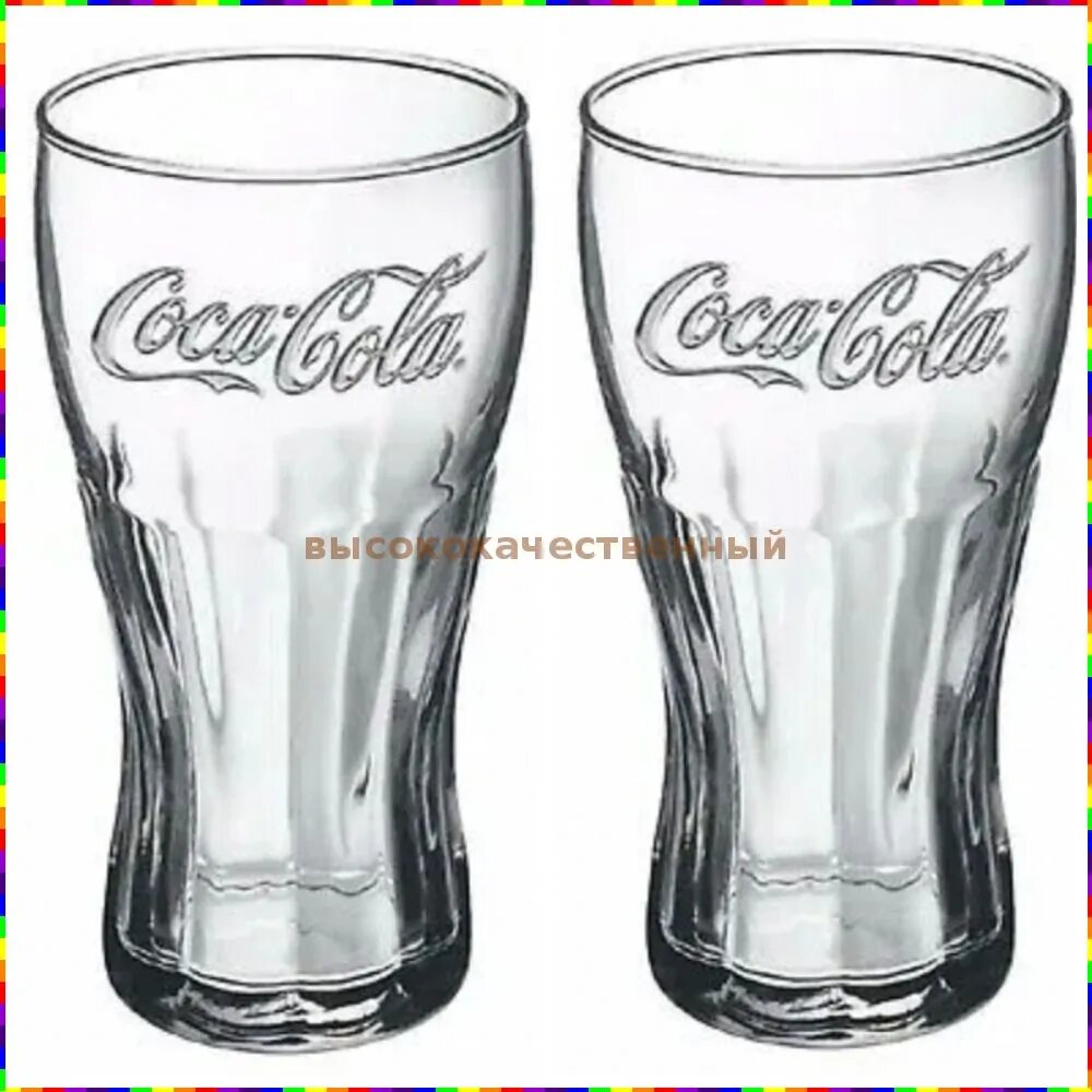 Стакан Coca-Cola с двойными стенками Классический 250 мл 2 шт прозрачный