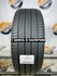 Шины Michelin E-Primacy 225/45R19 96Y