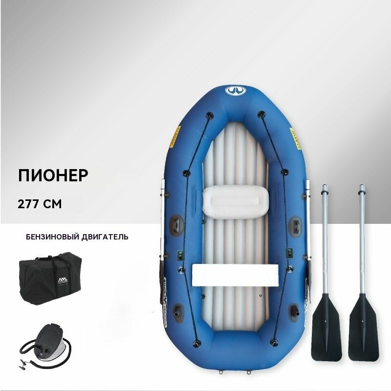 AQUA MARINA Надувная байдарка на открытом воздухе BT-88890