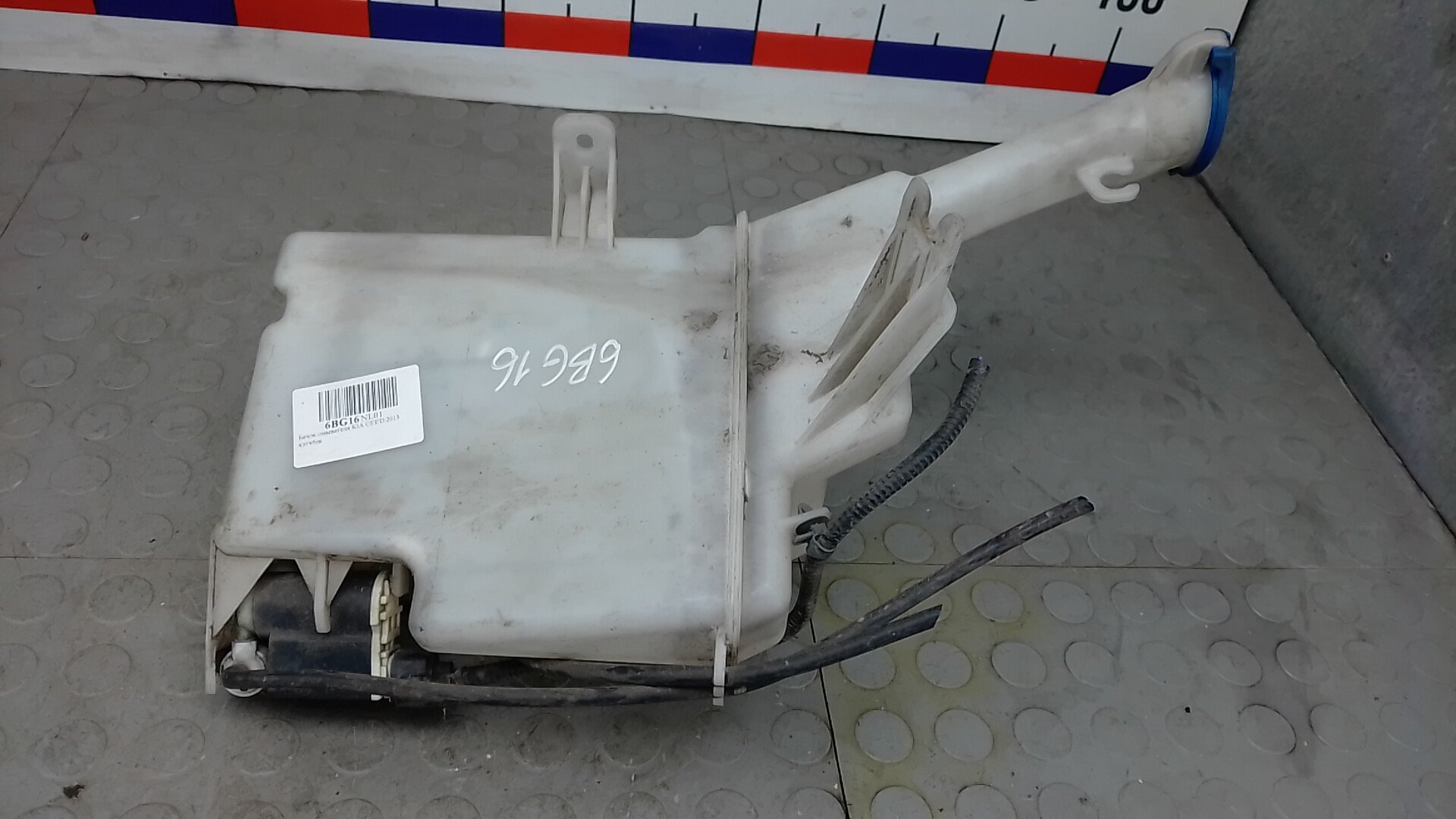 Бачок омывателя KIA CEE'D 2 (JD)