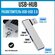 USB-концентратор USB HUB 3.0, 3 порта, серебристый, металлический корпус, для но...