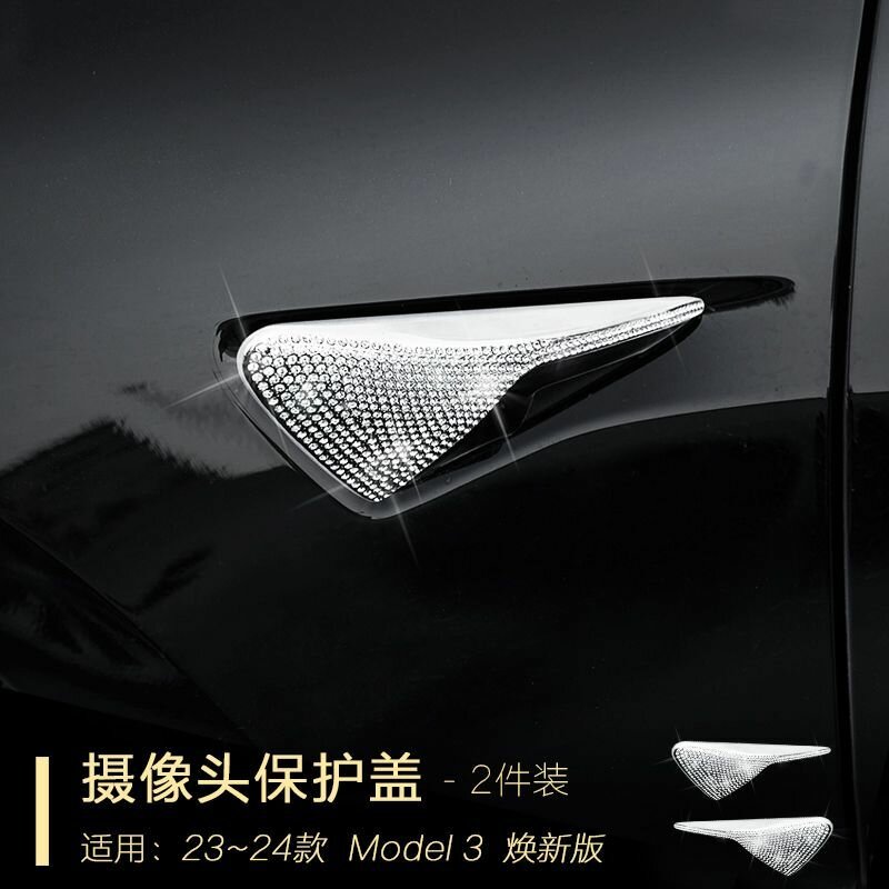 Декоративные элементы для салона Tesla Model Y, модификационные детали для Model 3, аксессуары для салона, наклейка с эмблемой автомобиля на центральную консоль и руль с кристаллами.