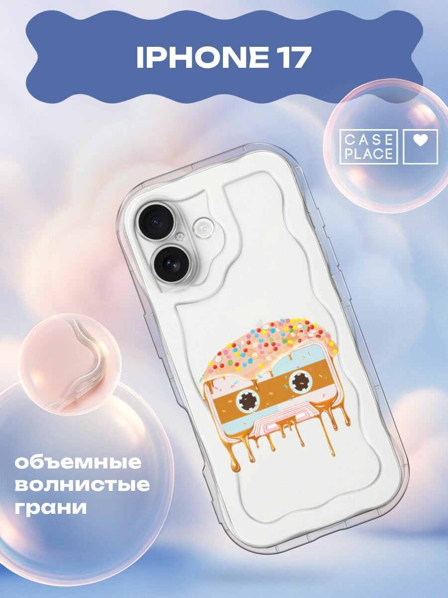 Чехол на Apple iPhone 17 / Айфон 17 с принтом Кассета в сладостях