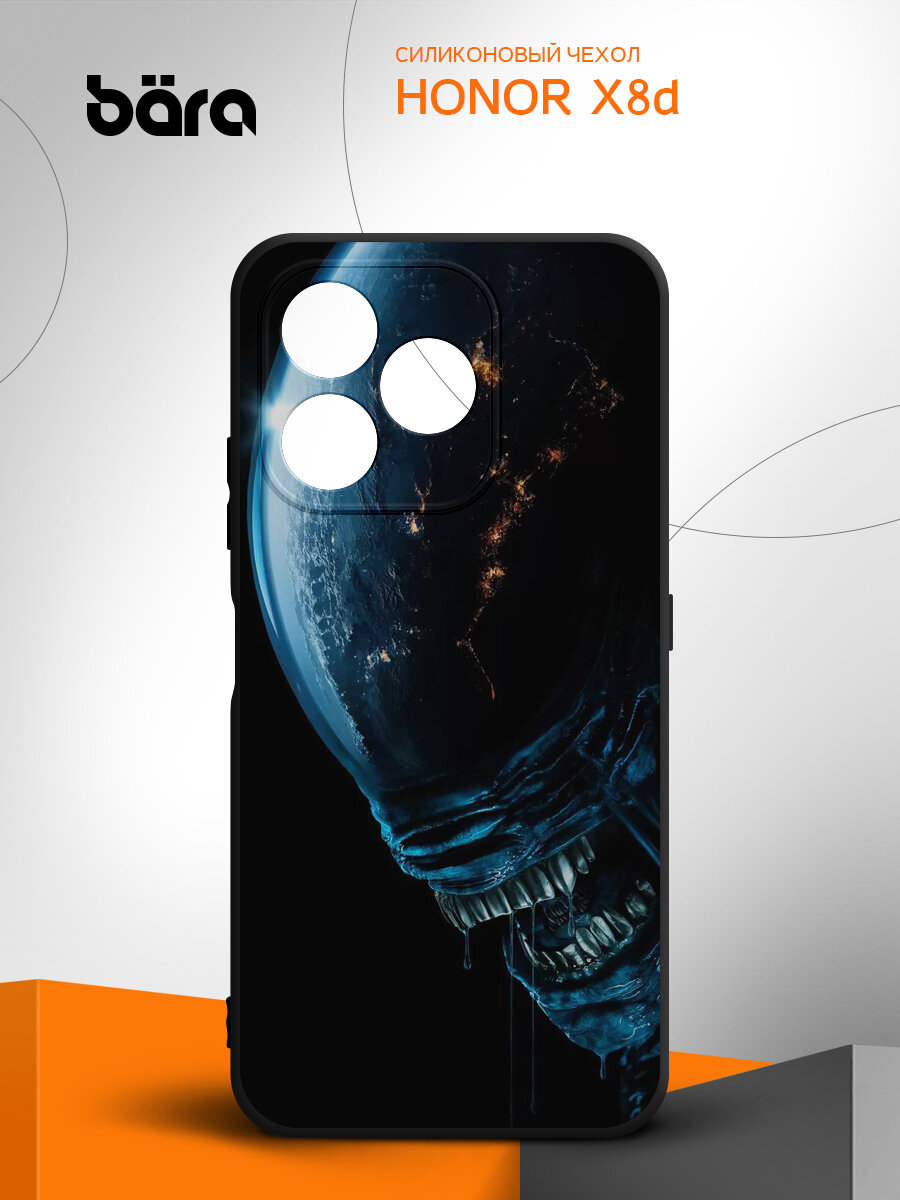 Чехол на Honor X8d/ Хонор Х8д накладка, защитный, силиконовый, черный, с принтом