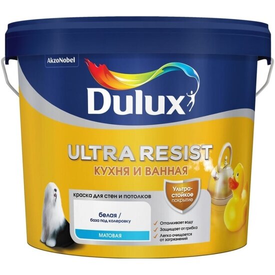 Краска для кухни и ванной латексная Dulux Ultra Resist матовая база BC 4,5 л.