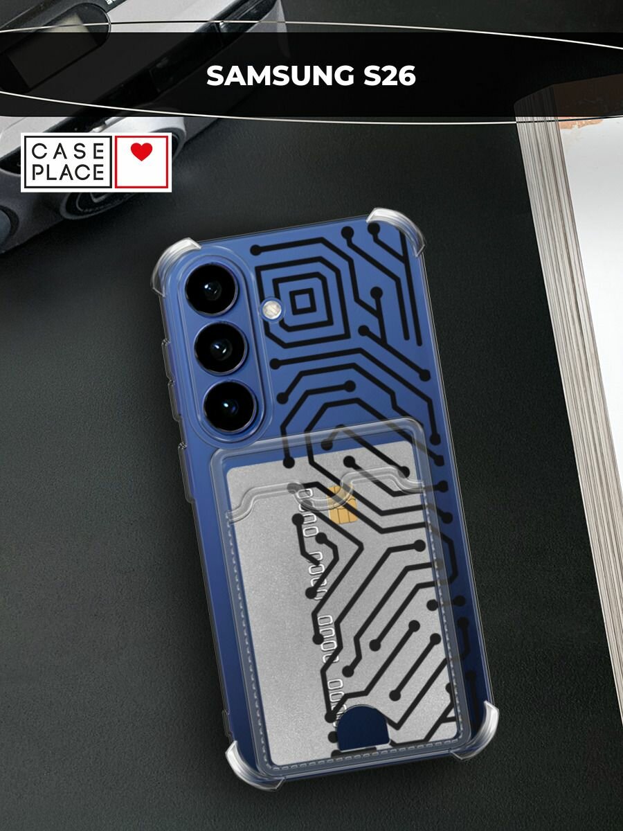 Чехол на Samsung Galaxy S26 (Самсунг S26) с картой и принтом Печатная плата половина