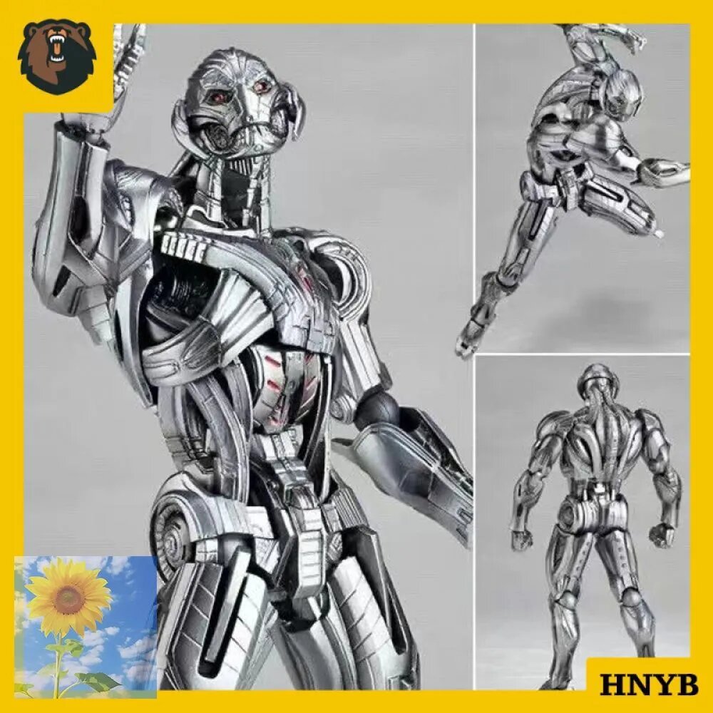 Фигурка Мстители: Эра Альтрона Альтрона / Avengers: Age of Ultron Ultron 17 см