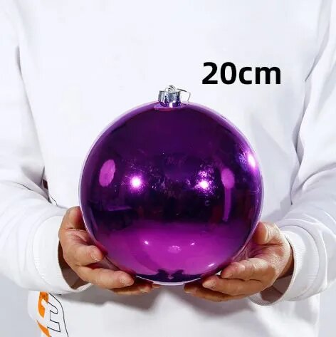 Елочный шар Фиолетовый 20 см, 1 шт.