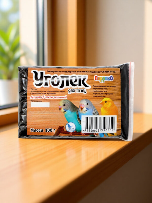 Минеральная подкормка перрико "Уголёк", для птиц, Россия, 100 гр, 1 уп — фото 1