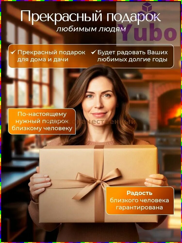 Хлебница Винтаж, 40х27х19 см, белого цвета, из дерева и березы