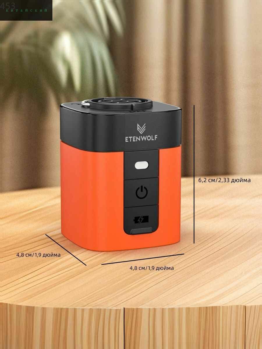 Электрический воздушный насос ETENWOLF AIR 3SE,1300 мАч для кемпинга, уличный фонарь11