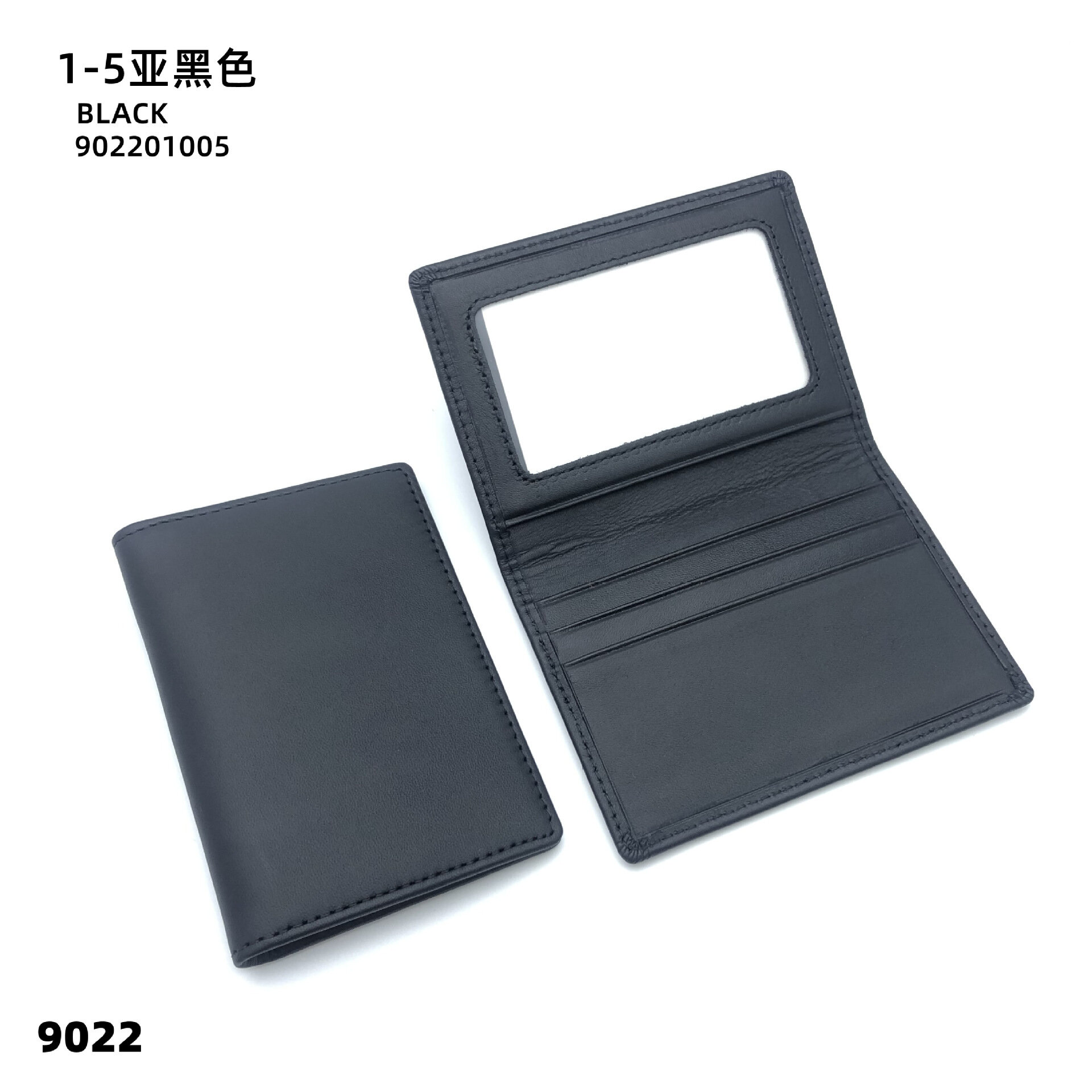 Минимализм сумки ZY Кожаная кардхолдер с защитой RFID, деловой