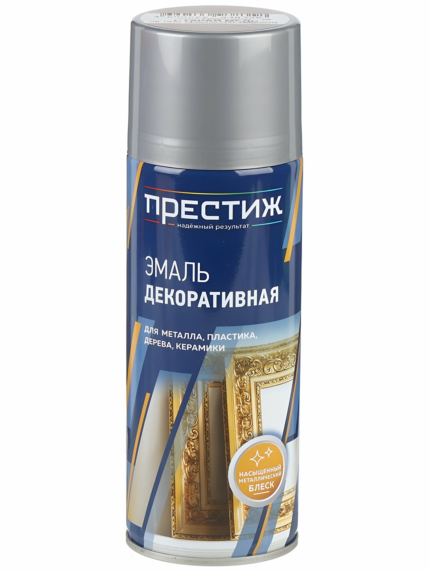 Престиж, Эмаль аэрозольная, глянцевая, старая медь, 425 мл, Металлик