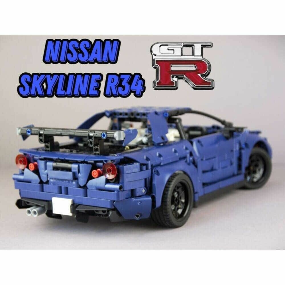 1433шт. Конструктор Nissan Skyline R34 GT-R - 42154 B Model Набор строительных блоков