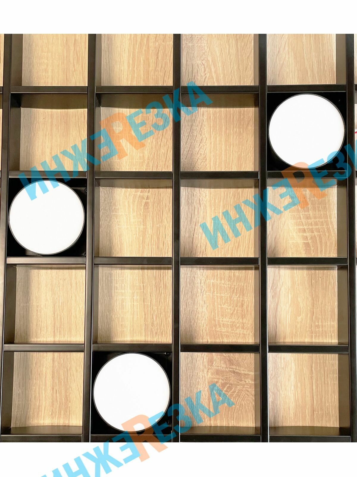 Светильник светодиодный Домино 30 Вт, 4000К, черный - 3 шт, для потолка Грильято ячейка 100*100мм