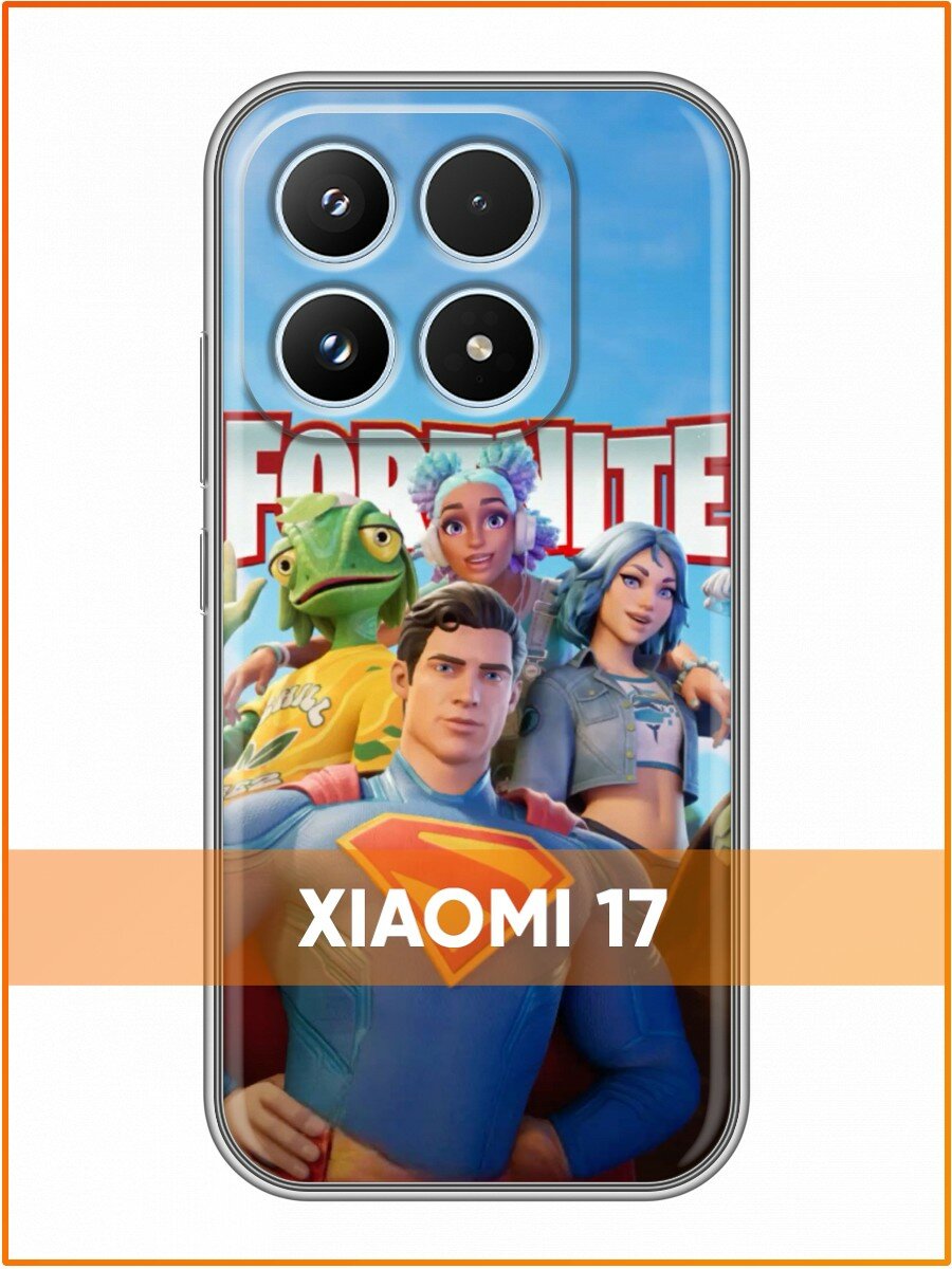 Чехол для Xiaomi 17 с принтом для мальчиков Фортнайт (Сяоми 17)