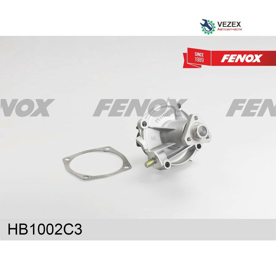 FENOX HB1002C3 Насос водяной