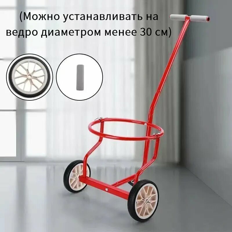 Тачка садовая — фото 1