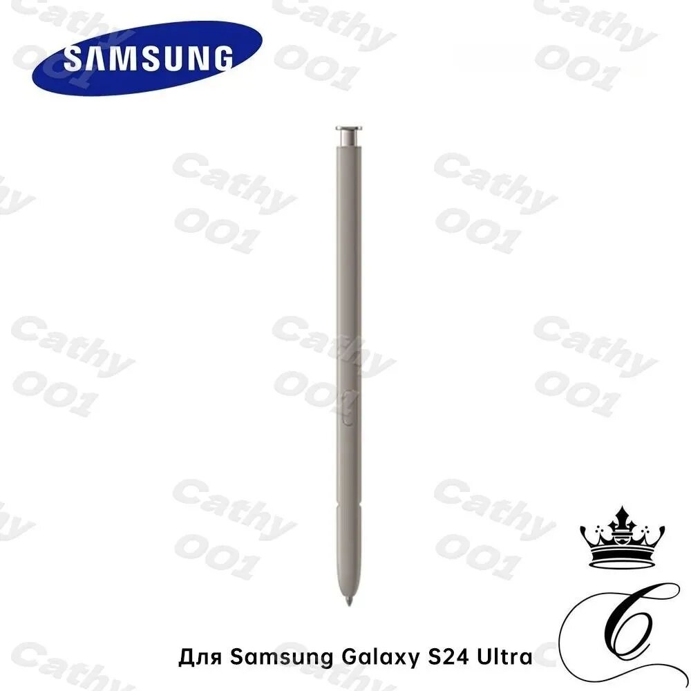 Стилус Samsung S Pen для Samsung Galaxy S24 Ultra (версия Bluetooth)