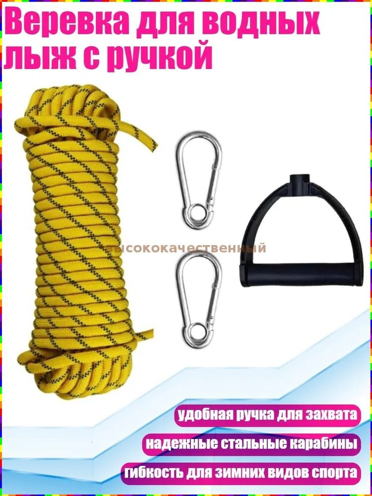 Аксессуары для санок коричневого цвета, металлические, сумка для санок