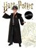 Кукла-haidetianfu12