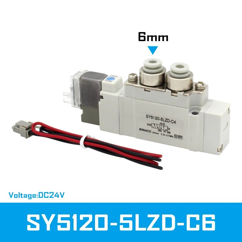 Электромагнитный клапан SY5120-5LZD-C6, 24V