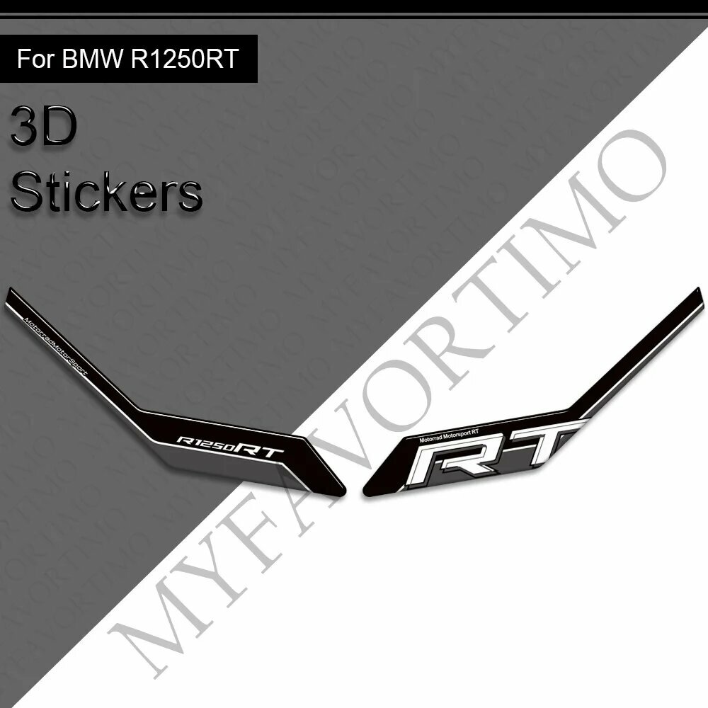 Наклейки 3D для BMW R1250RT R 1250 RT, цвет R1250RT
