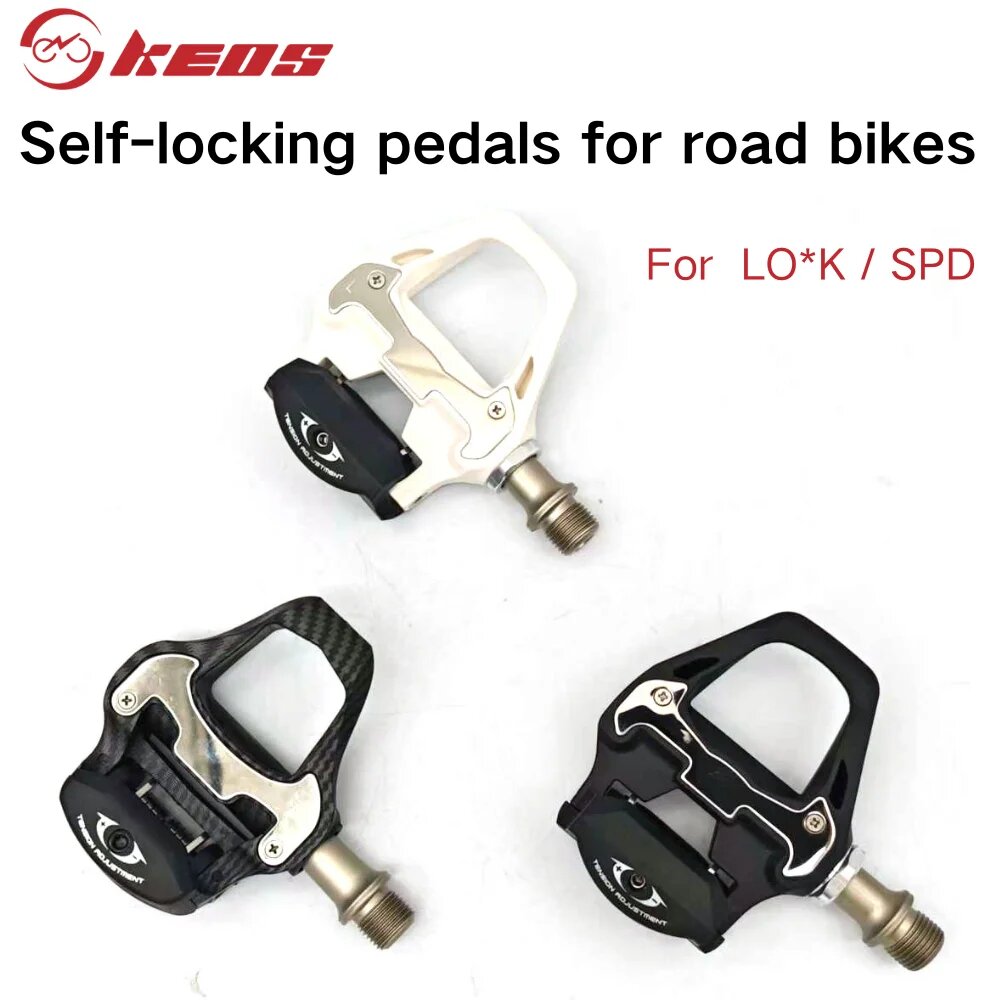 KEOS Road tread lock Белые педали SPD — фото 1