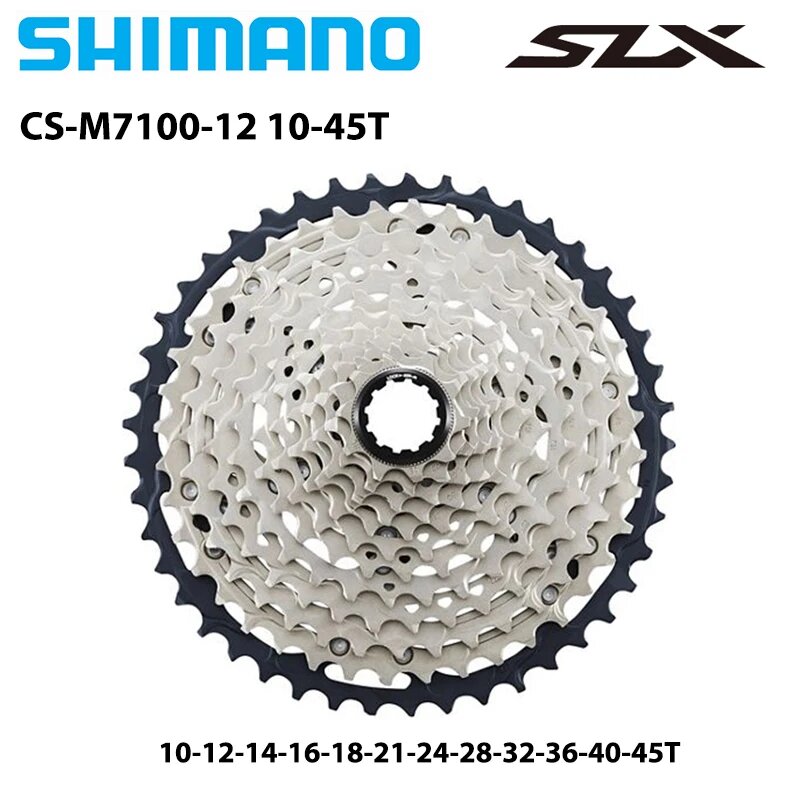 Shimano SLX CS-M7100 10-45T кассета для MTB