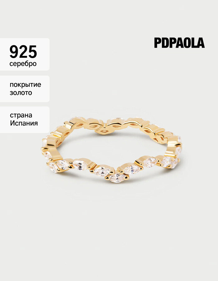 Кольцо, серебро, 925 проба