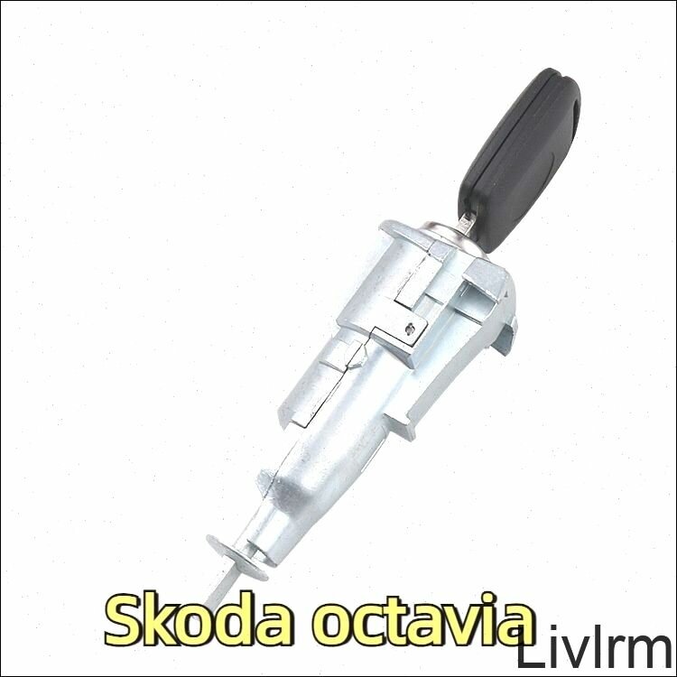 Автомобильный замок двери для Skoda Octavia — левый цилиндр замка двери, сменный модуль для ремонта и замены авто