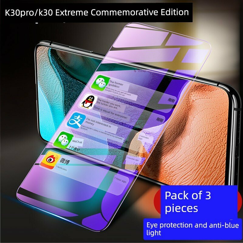 Полноэкранный 9D закаленный стекло для Redmi K30 Pro/K30 Ultimate Edition, защита от синего света, 3 шт.