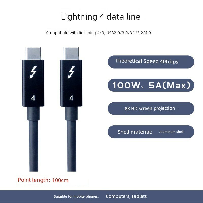 Коаксиальный кабель Thunderbolt 4 USB-C 100 см, высокоскоростная передача данных 40 Гбит/с, зарядка 100 Вт для