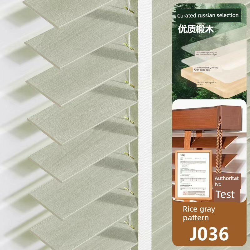 Электрические деревянные жалюзи в античном стиле, массив ореха, перегородка для гостиной и кабинета, затемняющие и