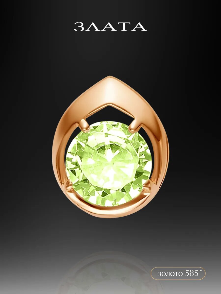 Подвеска, 585 проба