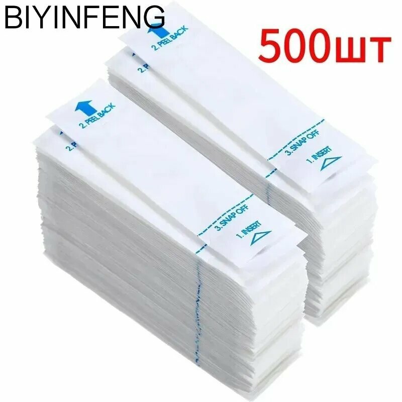 Одноразовый чехол для термометра, 500 штук Набор цифрового термометра