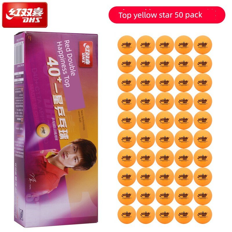 Мячи для настольного тенниса Red Double Star 1-звездные, тренировочные, 50 шт, желтый цвет, стабильные