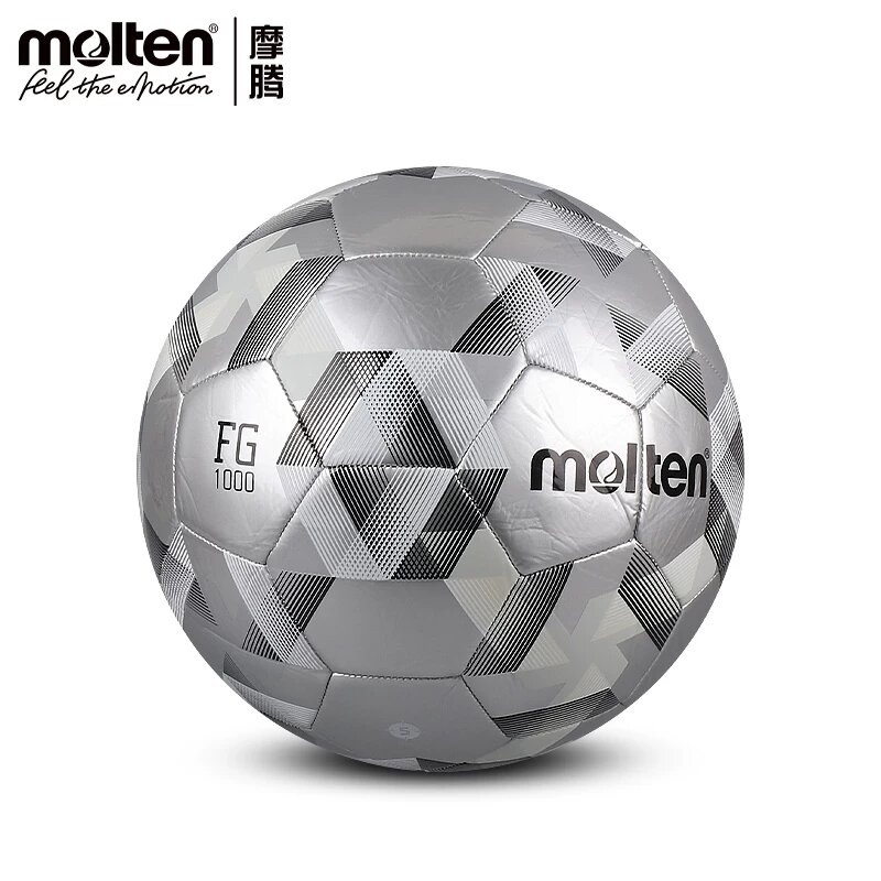 Molten FD1000-SK серебристый футбольный мяч из ТПУ для матчей 5-7 на 5-7