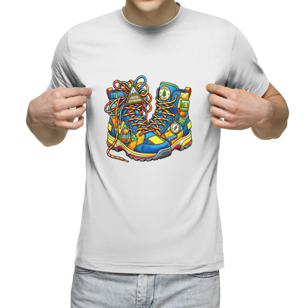 Мужская футболка «Турист поход лето горы спорт кроссовки» (белый, S)