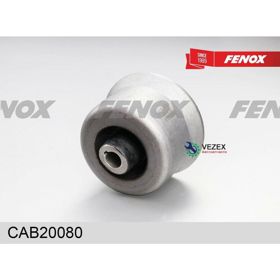 FENOX CAB20080 сайлентблок рычага передней подвсески!\ Ford Mondeo 01-07