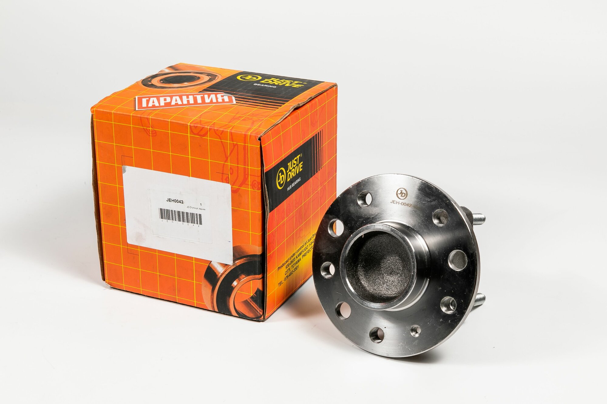 JUST DRIVE Ступица задняя OPEL Astra G 98-, Vectra B 95-, Zafira A 99-; SAAB 9-3 (YS3D), 9-5 (YS3E) 98-;