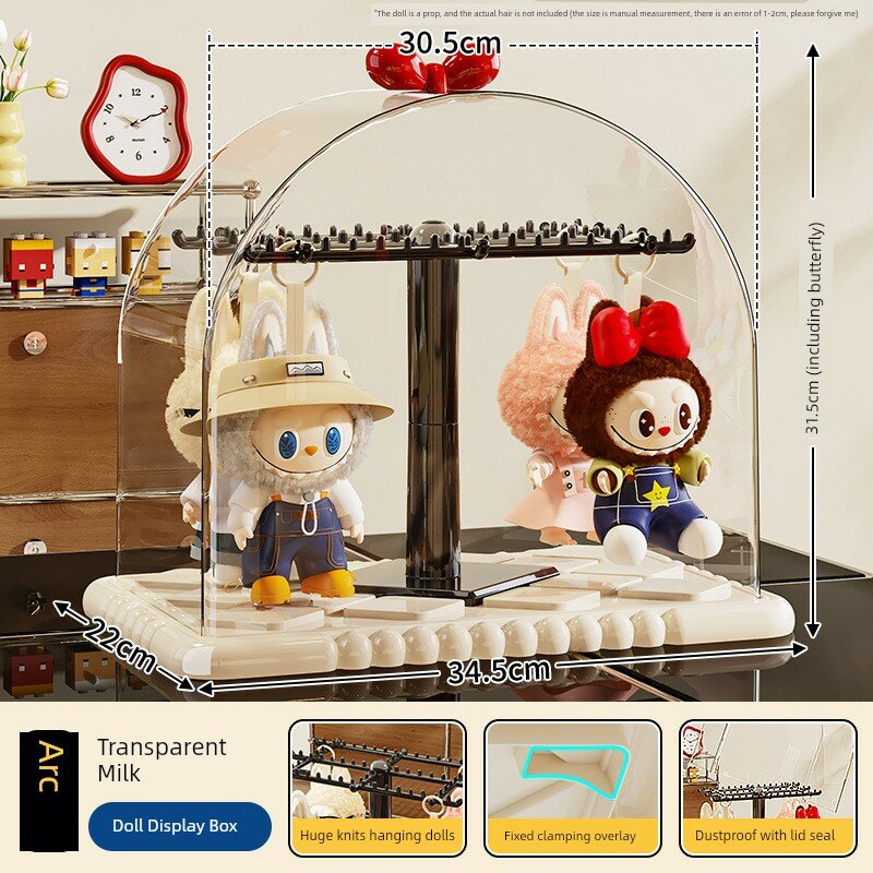 Коробка для фигурок Milay Mela Girl Series 3, дуговая форма, сливочная желтая, пылезащитная, без куклы включено
