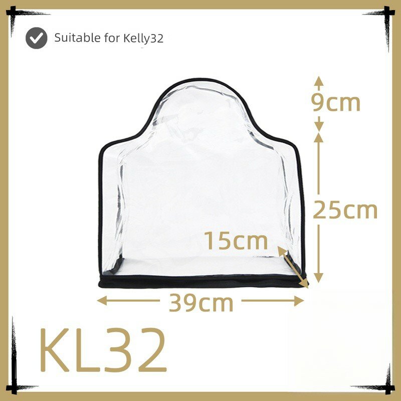 Пылезащитный мешок Hermes для сумки Kelly 32 см, прозрачная водонепроницаемая защита