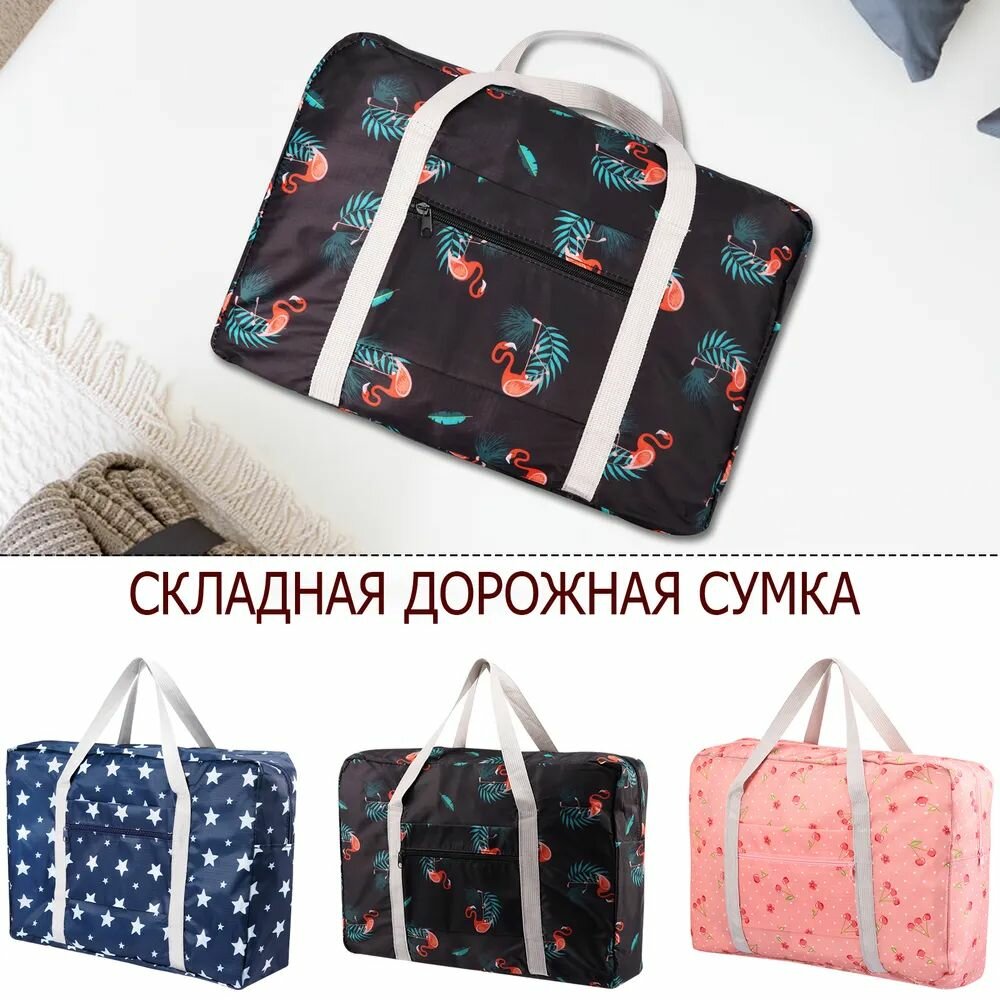 Пакеты термоусадочные 118 см х 18 см