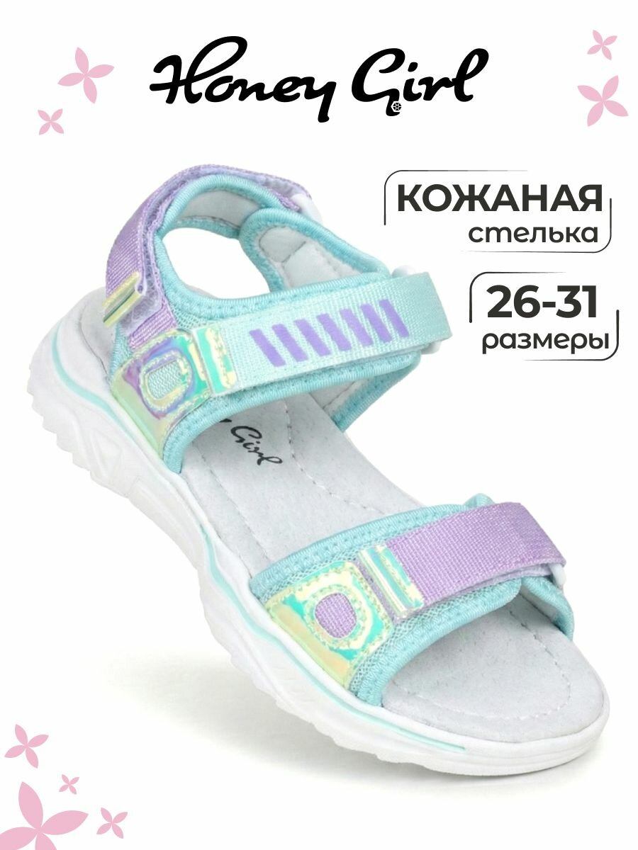 Сандалии Весна-лето 2026