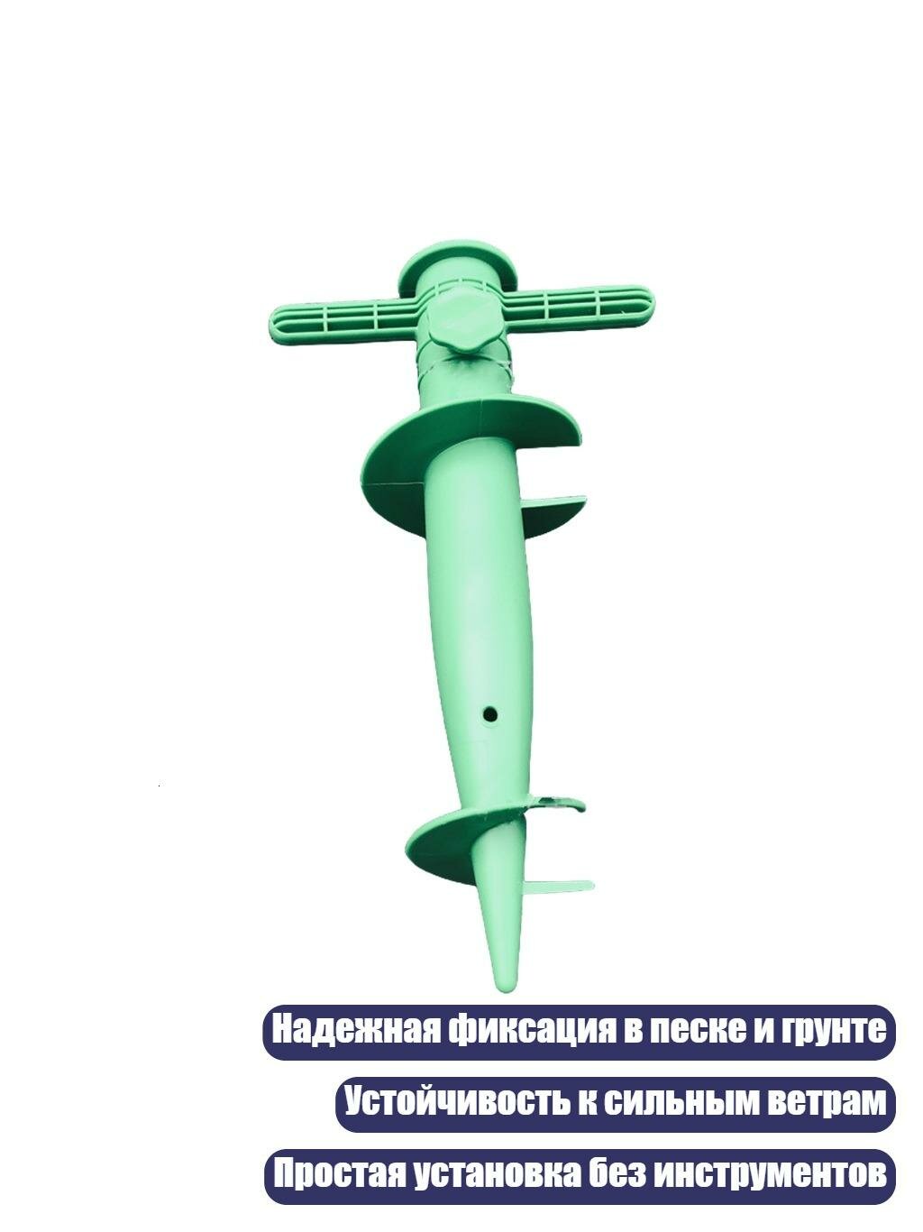 Прочные пластиковые колышки для палаток, Зеленый